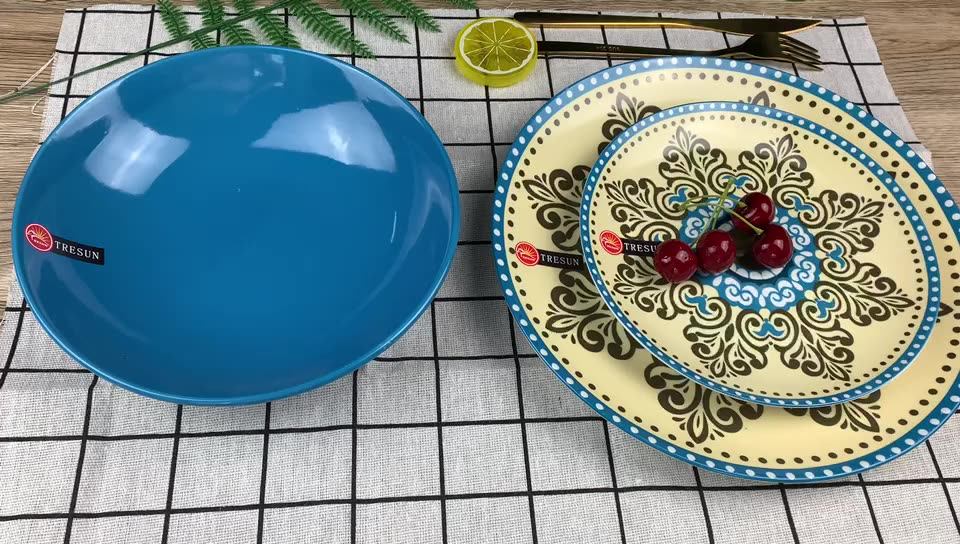 Arabic Ethiopian Art 18 Pcs Dinner Set Pakistan Bohemia Yellow Color ...