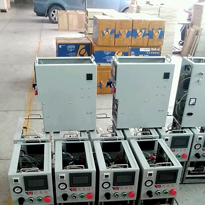 Oca Lamination Machine 7 Inches For Cell Phone Repair - Buy Portable ...