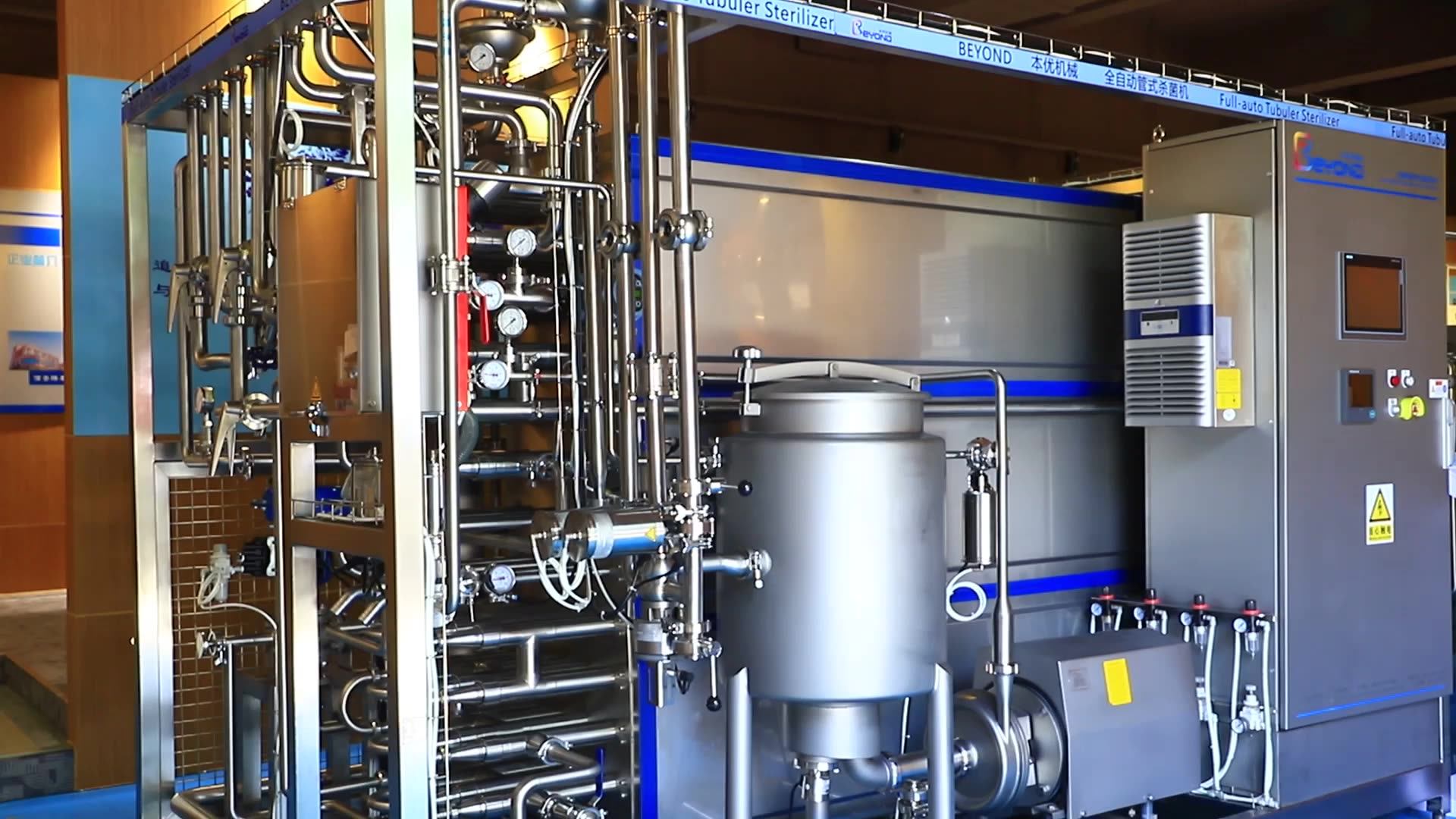 Fermentor Bioreactor Industrial Bioreactor Algae Bioreactor - Buy ...