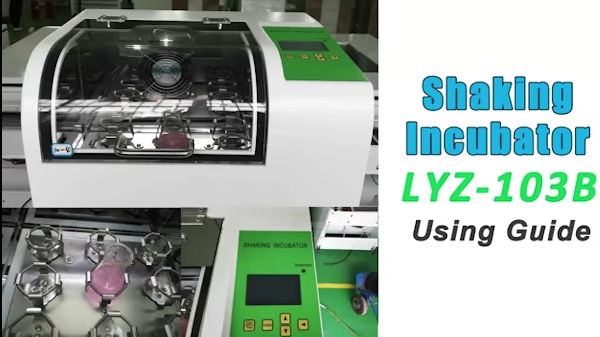 Ikeme Lab Shaking Machine Incubator Shaker Cooling Laboratory ...