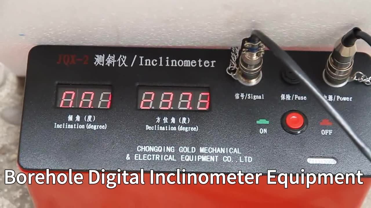 High Precision Gyroscope Borehole Fiber Optic North-finder Gyro ...