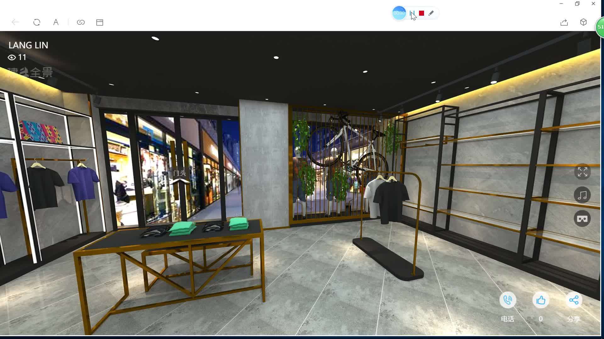 High-end Customization Clothing Display Rack Elevated Display Rack ...