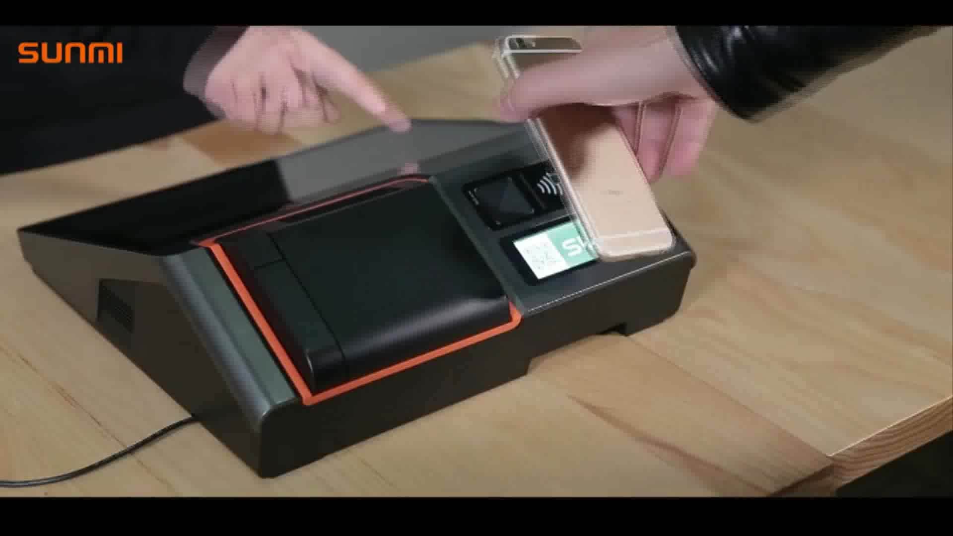 Sunmi T2 Mini All In One 11.6 Inch Android Wifi Bluetooth Pos Terminal ...