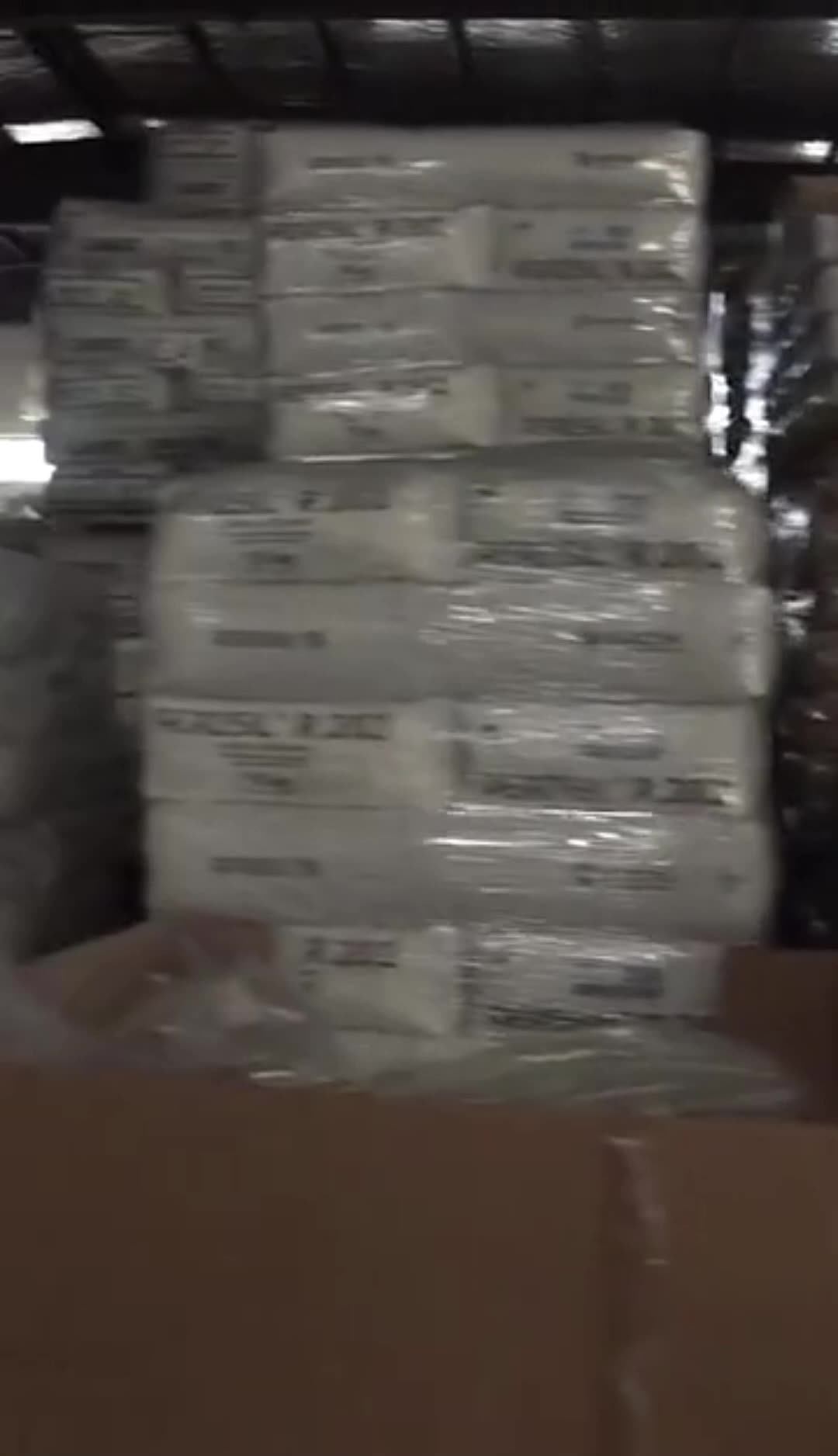 艾迪科AO-30 抗氧剂AO-30 耐高温性优异 不易水解 不着色 抵抗力-阿里巴巴