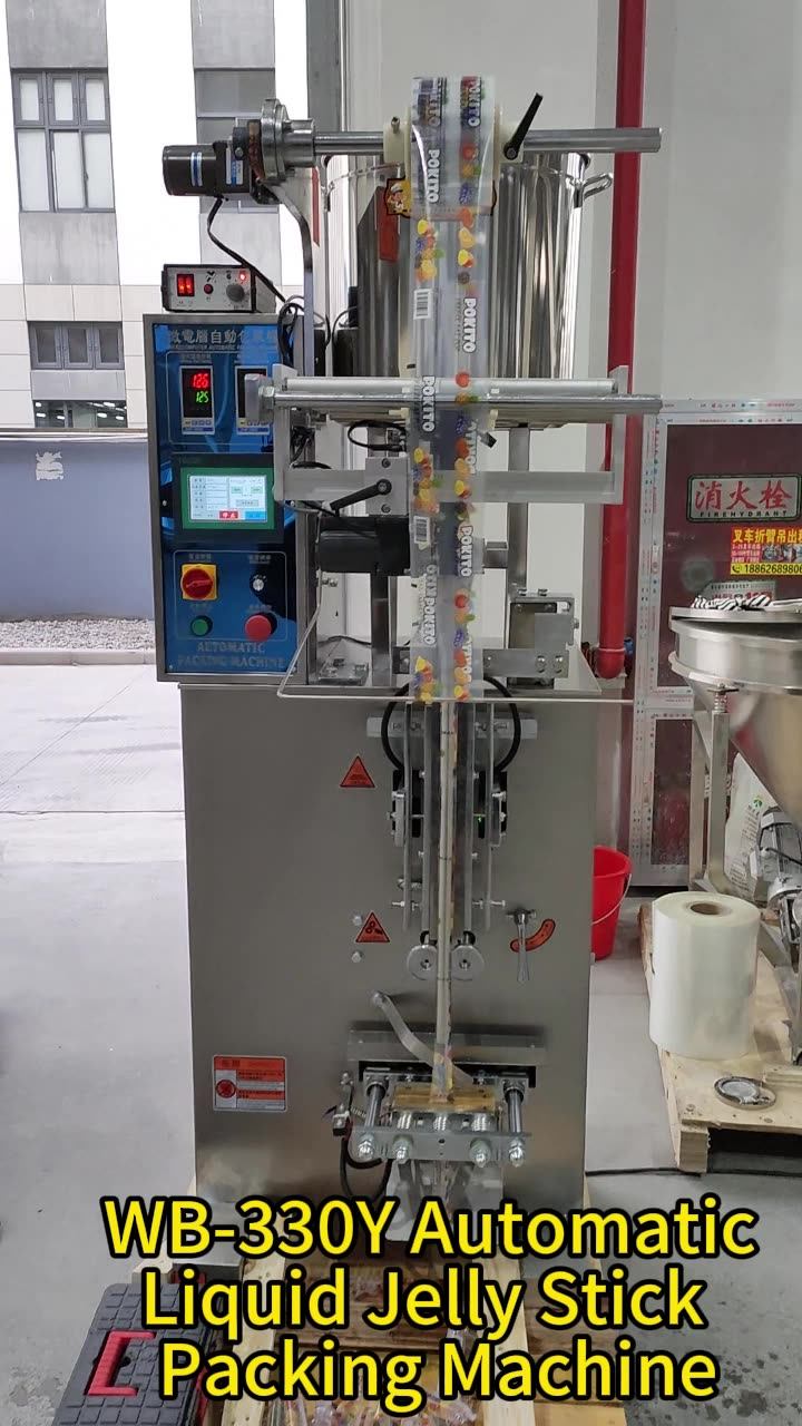 Automatic Ice Candy Popsicle Liquid Sachet Packaging Machine Back ...