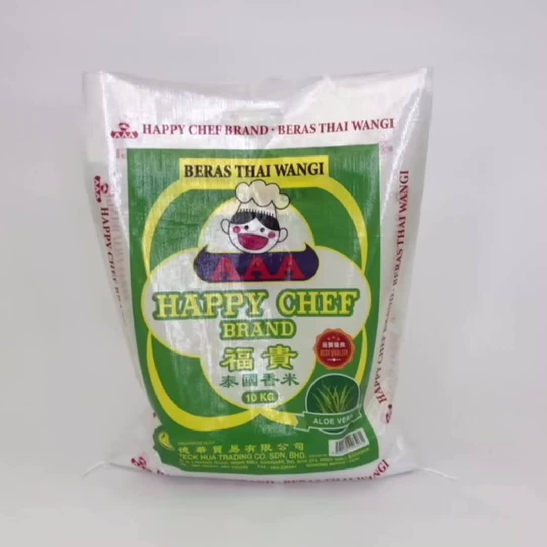 5kg Pp Woven Rice Sack With Handle - Buy 5kg Rice Sack,5kg Rice Sack ...