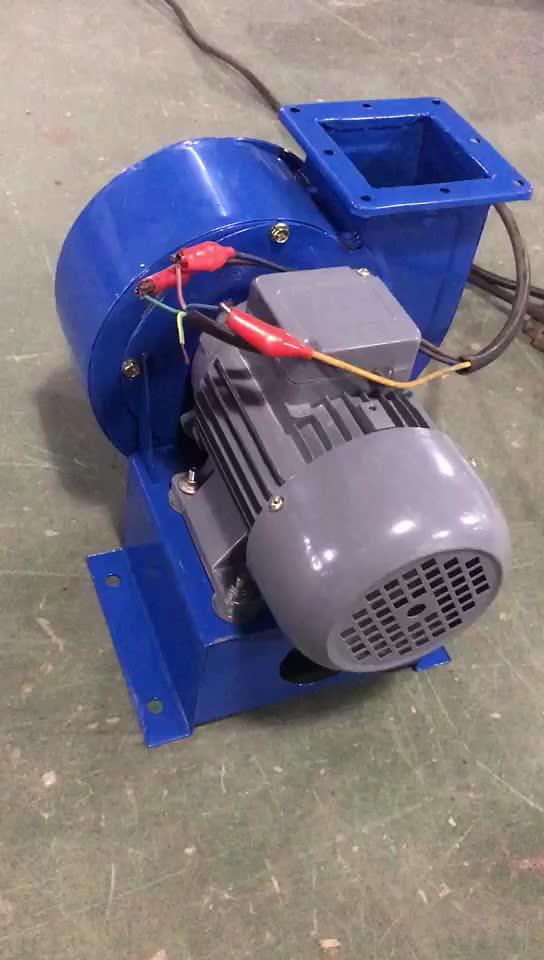 Yuton Hot Air Extractor Fan - Buy Centrifgual Fan,Hot Air Fan,Extractor ...