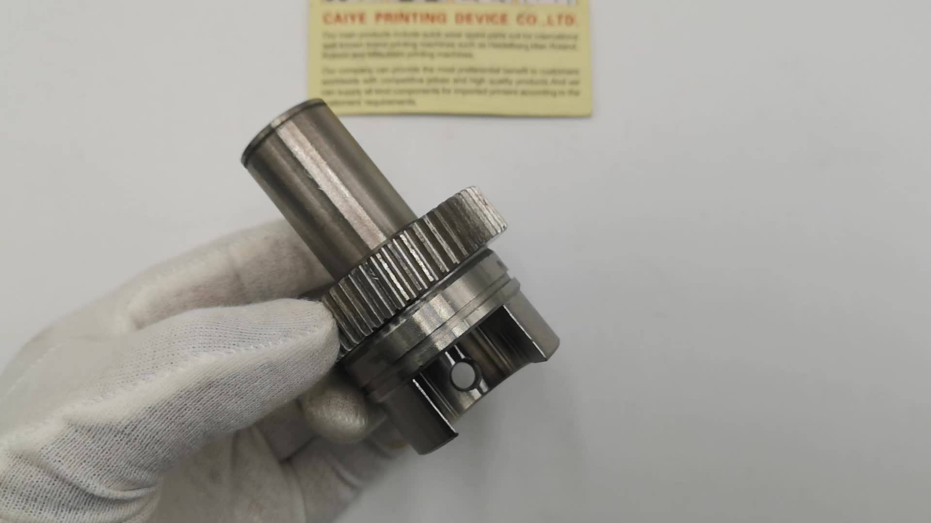 Cd102/sm102 Speedmaster 102 Printing Machinery Bearing 71.030.259 - Buy ...