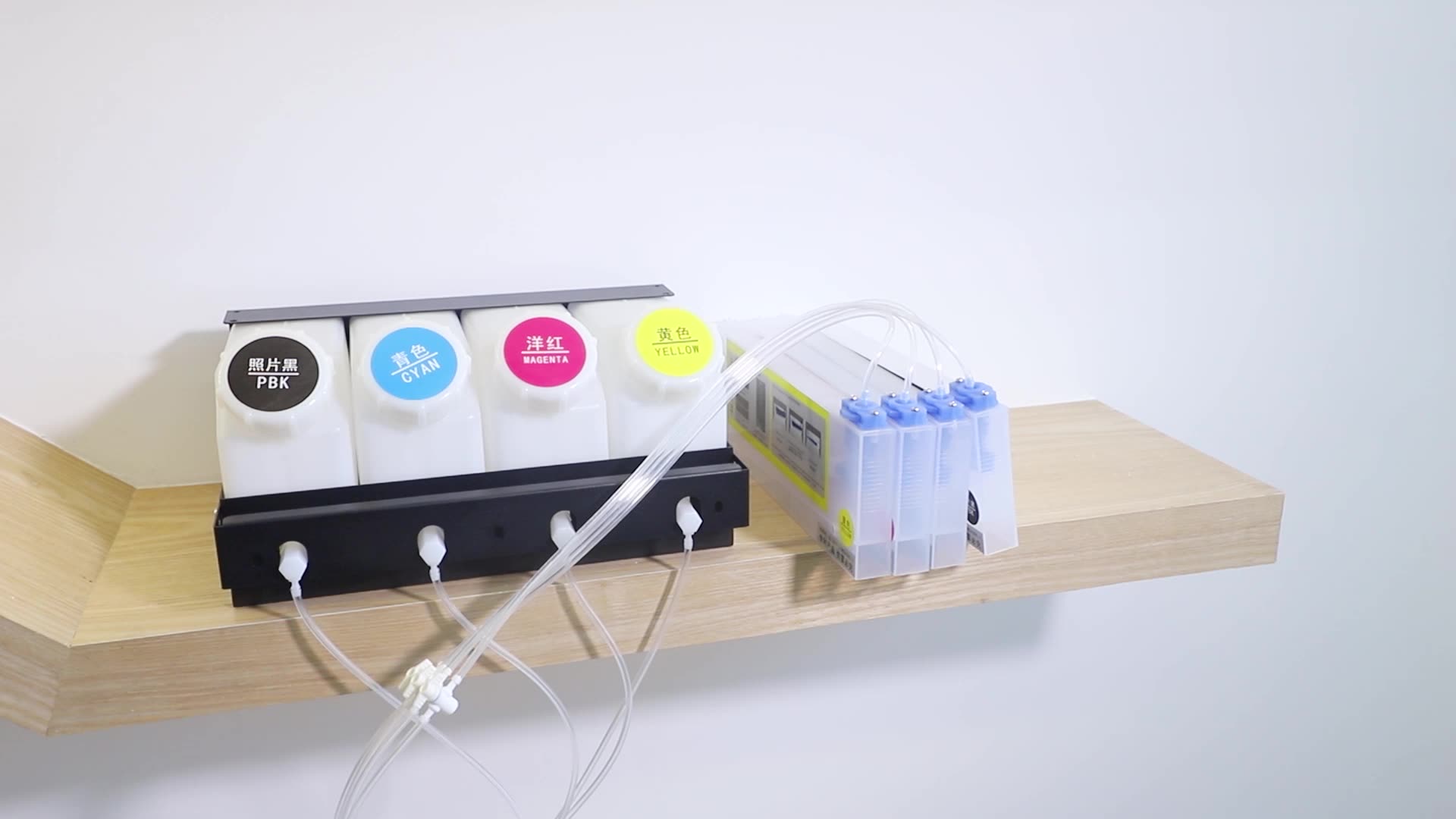 High Quality! 1.5l/2l 4 Ink Tank + 4 Cartridge Continuous Bulk Ink ...