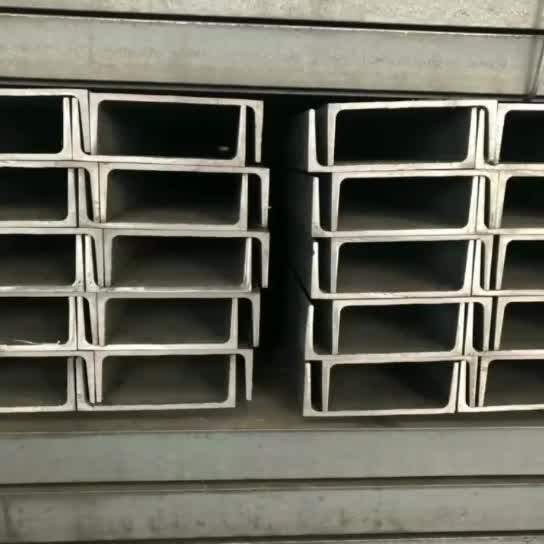 U-steel Upn 180 U Channel Upn Upe Pfc Universal Strut Steel Size Price ...