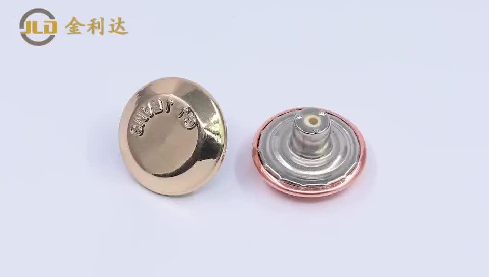 20mm 15mm Metal 65 Brass Copper Tin Color Jeans Shank Button For Denim ...