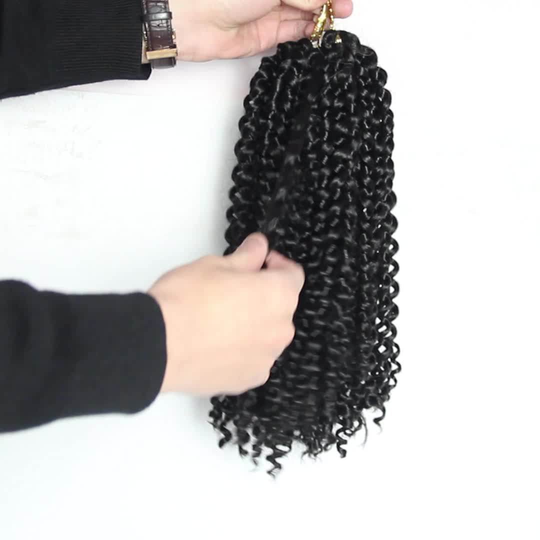 New Style 3pcs Jerry Curly 10inch 25cm 3x Box Synthetic Crochet Braid ...