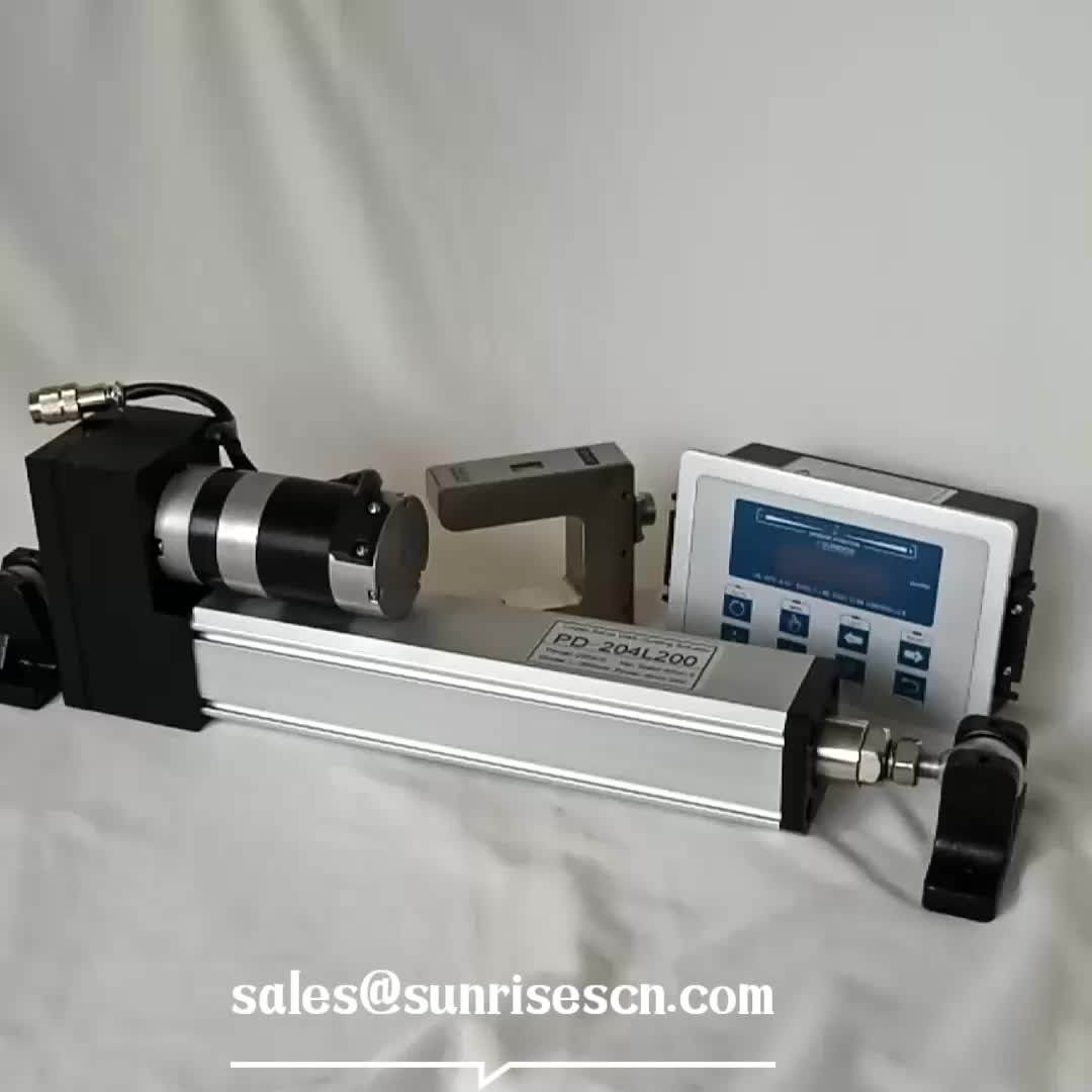 Dongguan Sunrise Supply Servo Edge Position Control System With ...