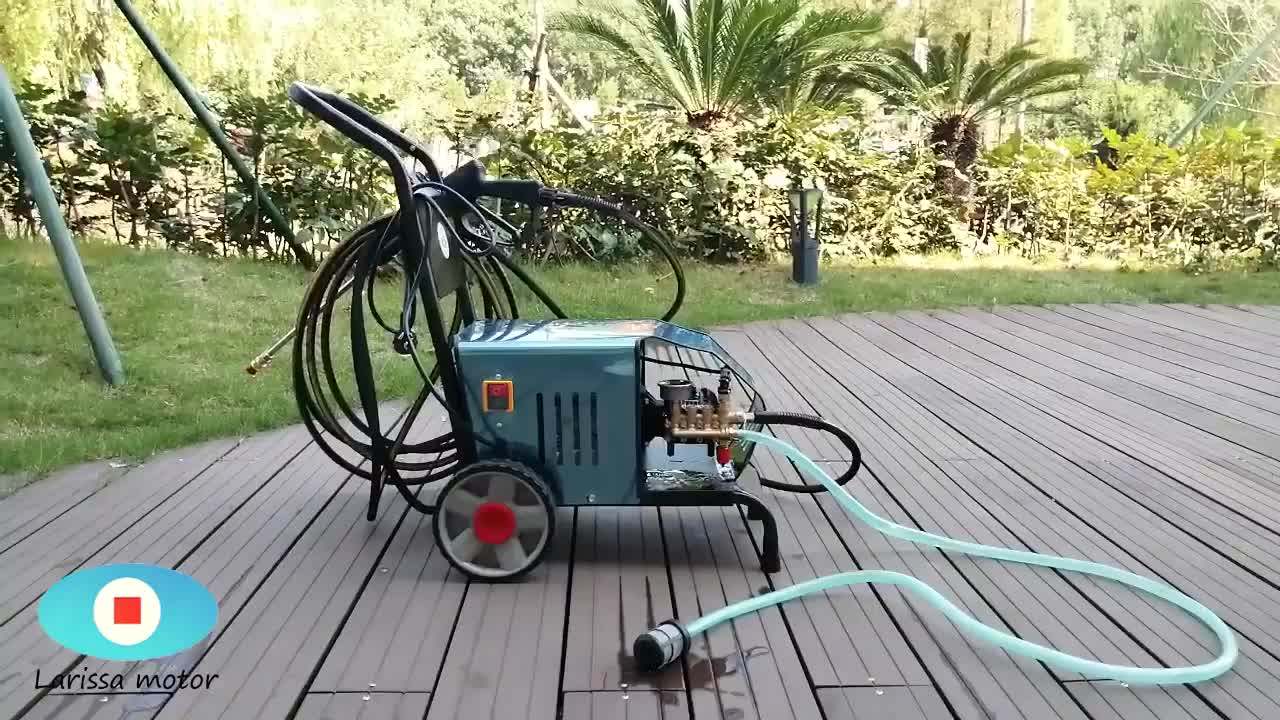 220v 200bar Water Electric Jet Portable Mini High Pressure Washer ...