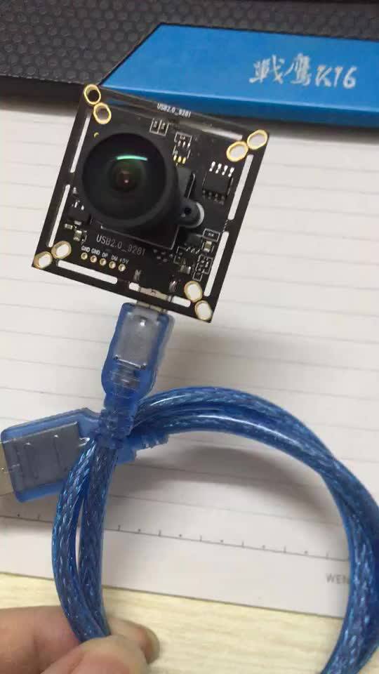 240fps Camera Module,High-speed Capture Of The Global Shutter Black And ...