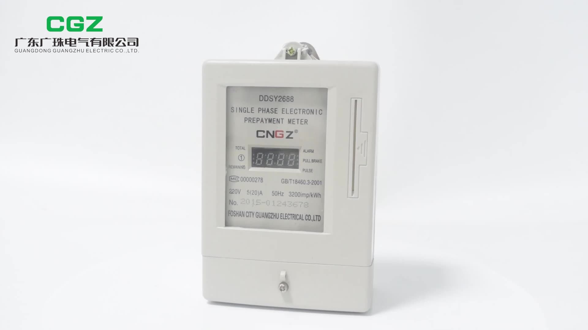 1 Phase 2 Wire Pre Paid Electric Meter Smart Prepaid Electricity Meter ...