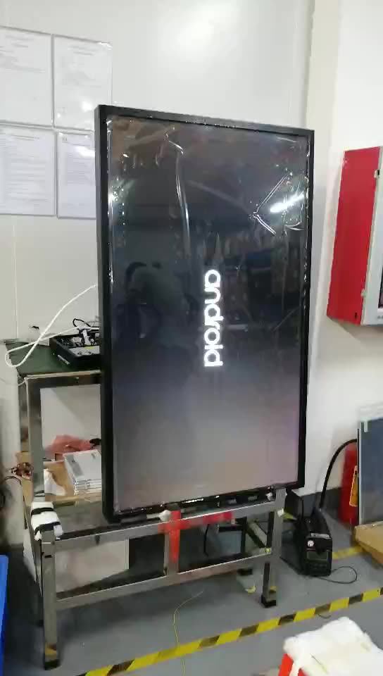 75inch 5000 Nit Ips Rectangle Lcd Displays Panel For Sale - Buy Ips Lcd ...