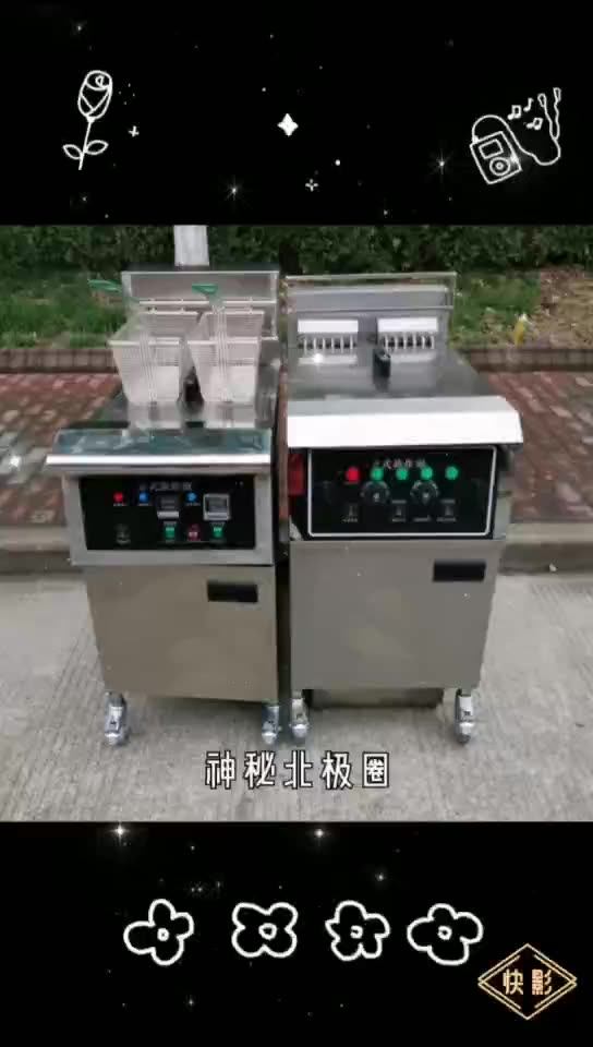 Kfc Fast Food Restaurant Kitchen Fried Chicken Fryer Henny Penny ...