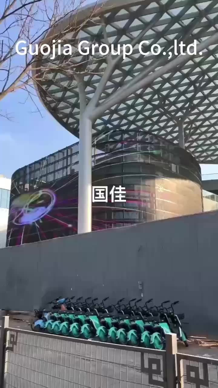 P31.25 Led Outdoor Rigid Waterproof Transparent Ip65 Digital Signage ...