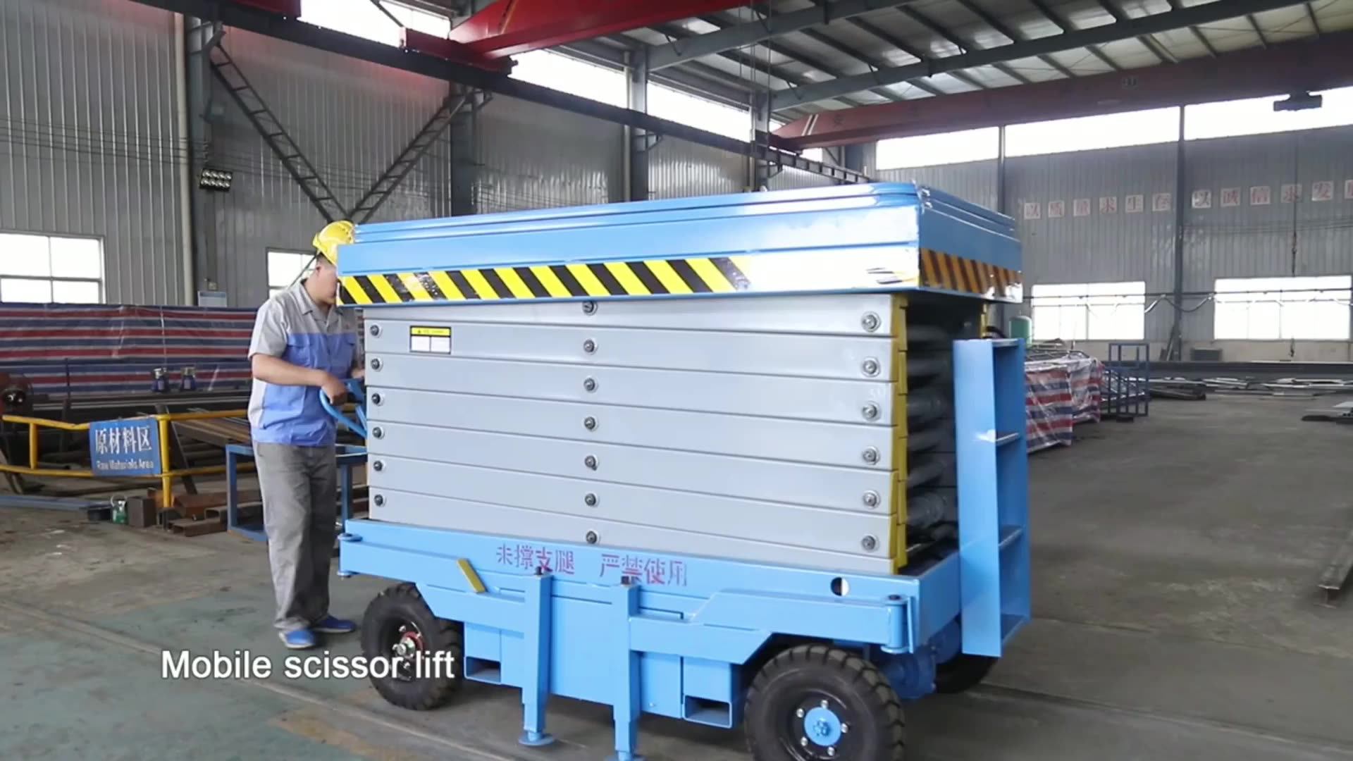 Mobile Lifting Platform 500kg Capacity 4m 6m 8m 10m 12m 14m 16m 18m ...