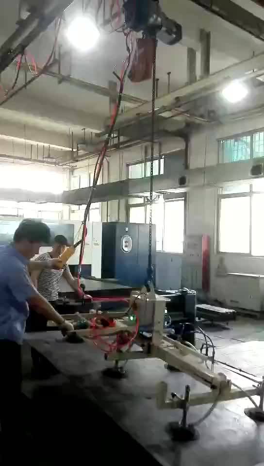 Max Loading Capacity 5000kg Metal Steel Sheet Vacuum Lifting ...