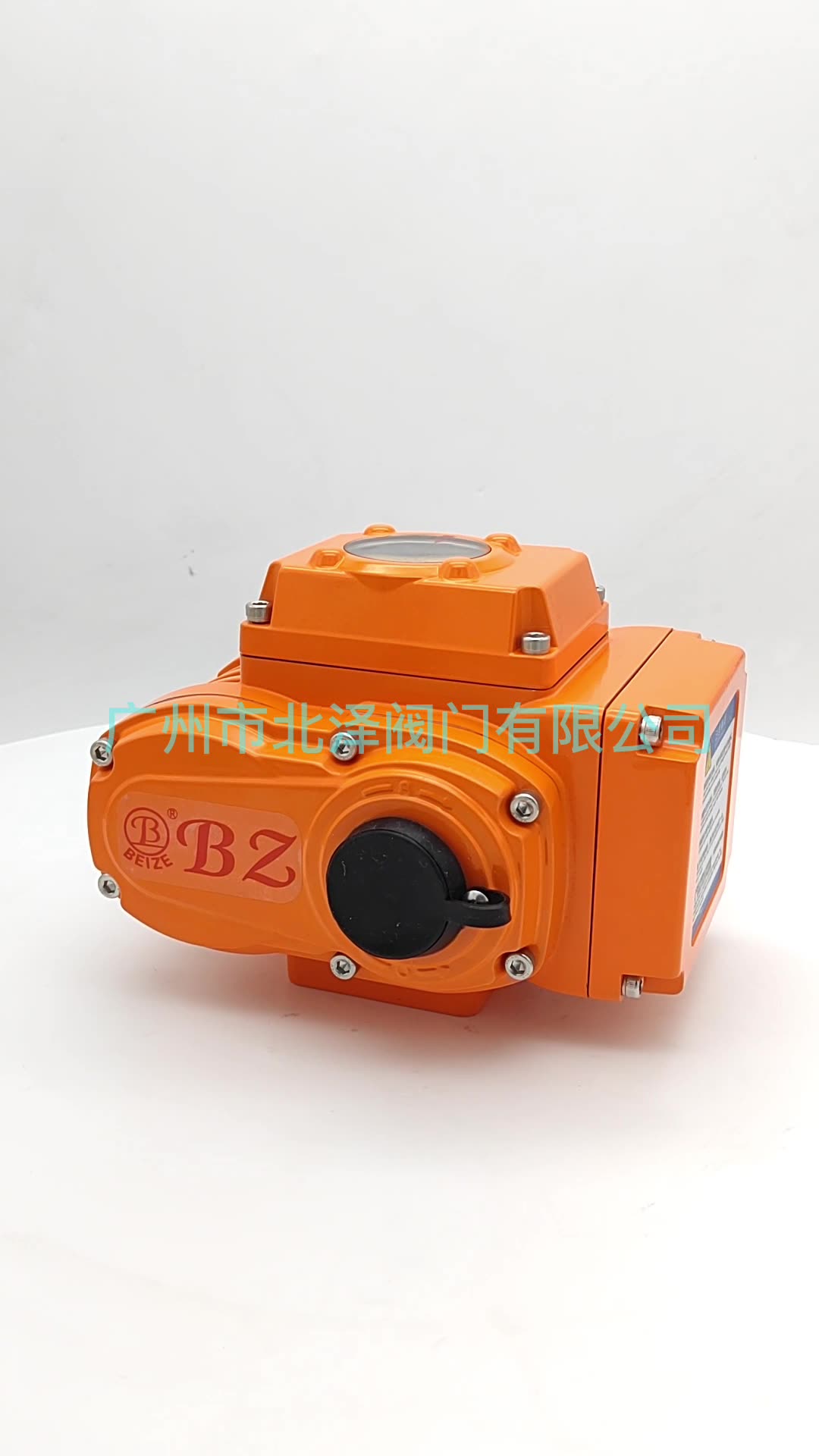 电动软密封对夹蝶阀D971X-10/16Q环保化工水处理新能源智能设备-阿里巴巴