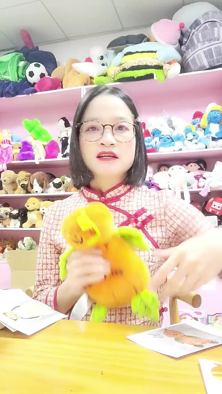 Custom Japanese Kyuubi Fox Plush Toy With Cute Face - Buy Fox Plush Toy ...