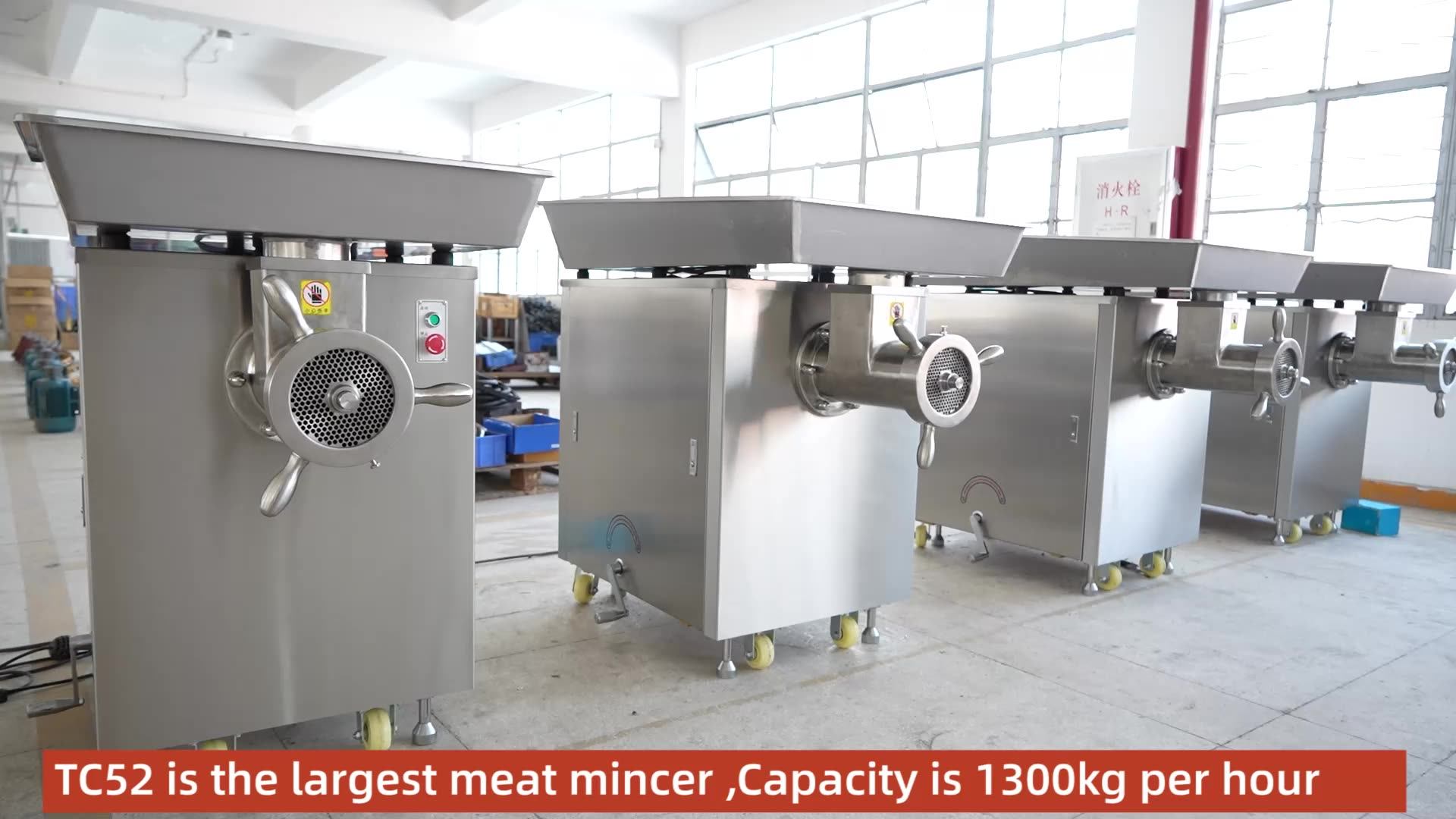 Tc52s Large-scale Meat Mincer Pork Mincer Meat Mincing Machine Beef ...