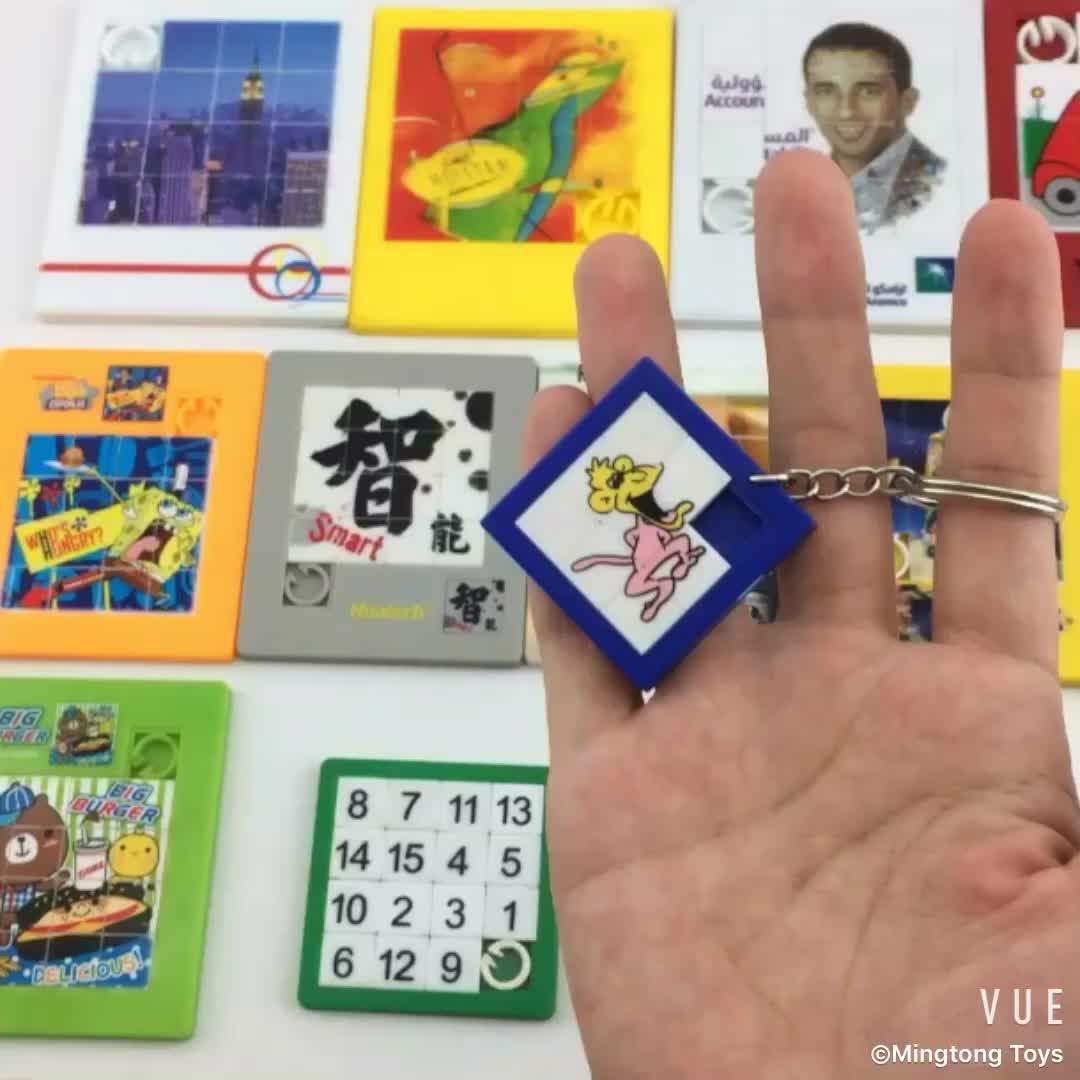 Mini Plastic Custom Printed Logo Sliding Puzzle Piece Keychain - Buy ...