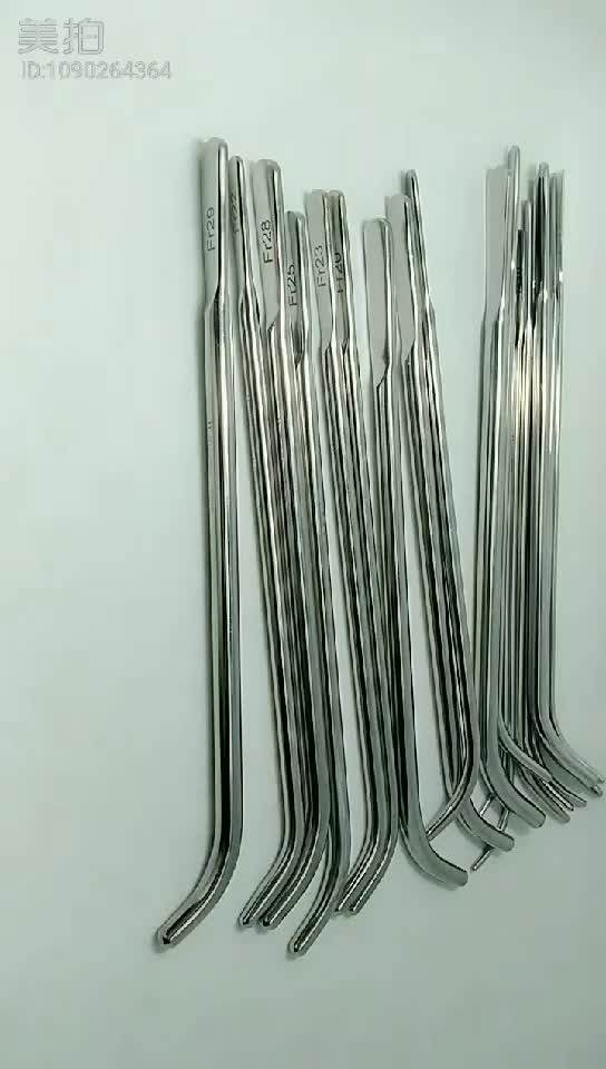 Urethral Filar Sound Dilator (with/wthout Knife)/ Urology Instruments ...