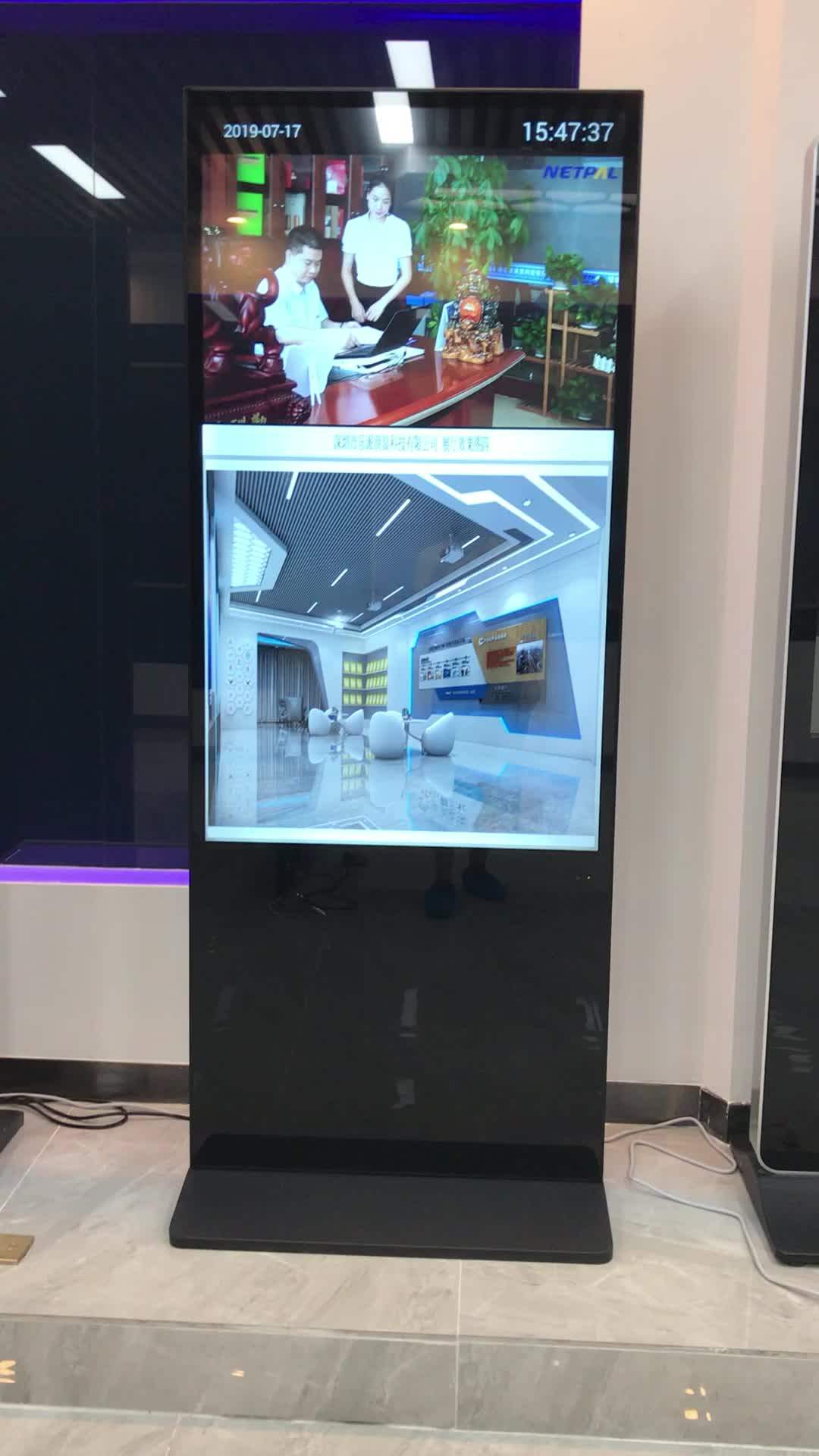 55" Floor Standing Standalone Multi Screen Usb Media Video Photograph ...