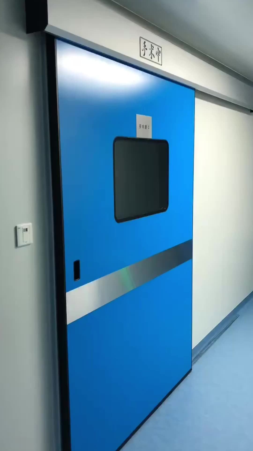 Ezong Automatic Sliding Lead Lined X-ray Doors Hermtic Hospital Door ...