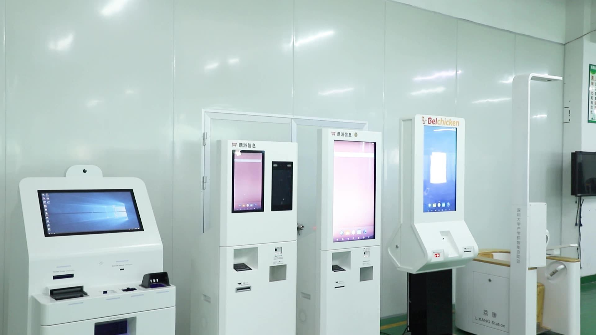 Self Checkout Machine Touch Screen Payment Kiosk For Retail Supermarket ...