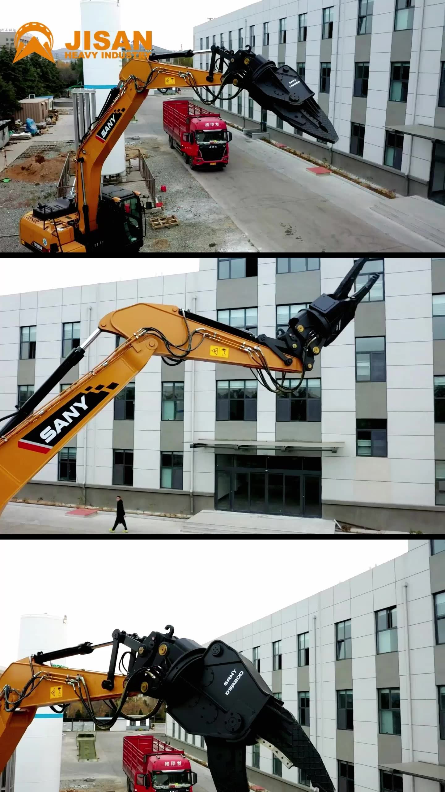 High Quality Excavator Scrap Shear For Demolition Factory Sk300sr-2 ...