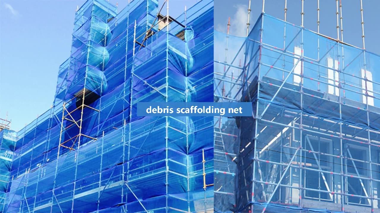 Small Square Mesh Construction Net /philippines Safety Net For ...