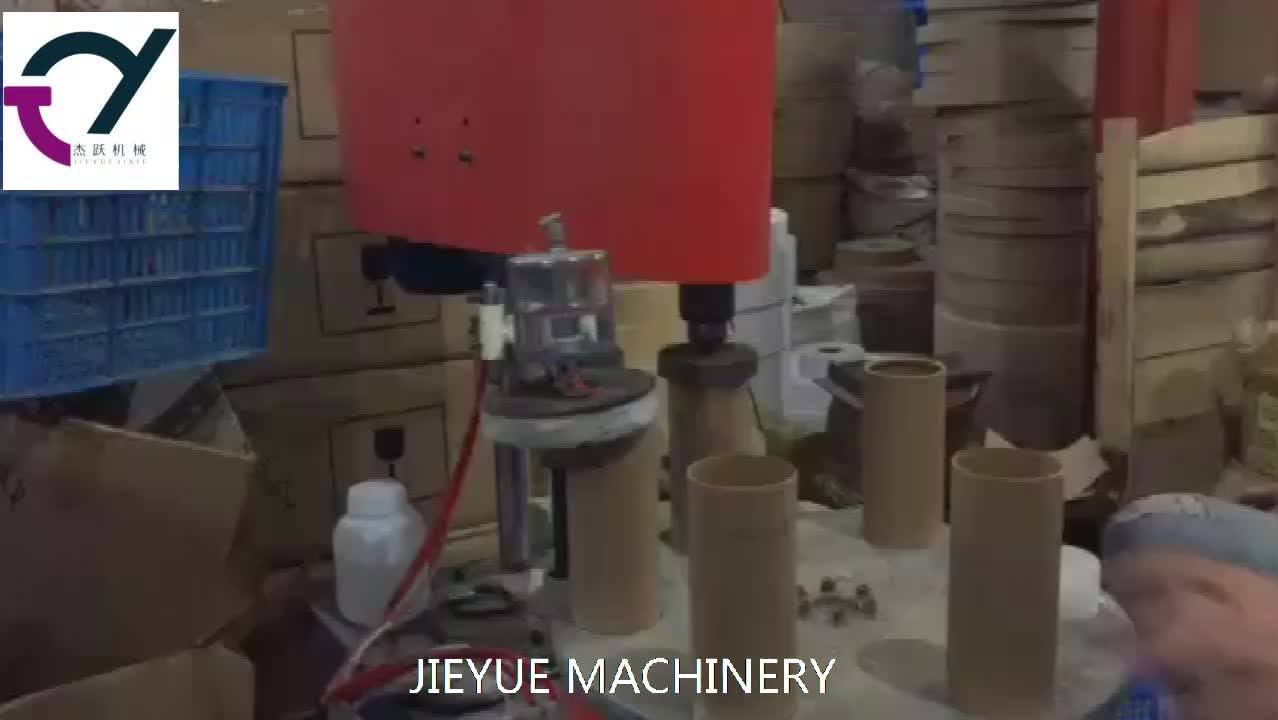 Paper Tube Curling Machine - Buy Edge Curling Machine,Paper Box Curling ...