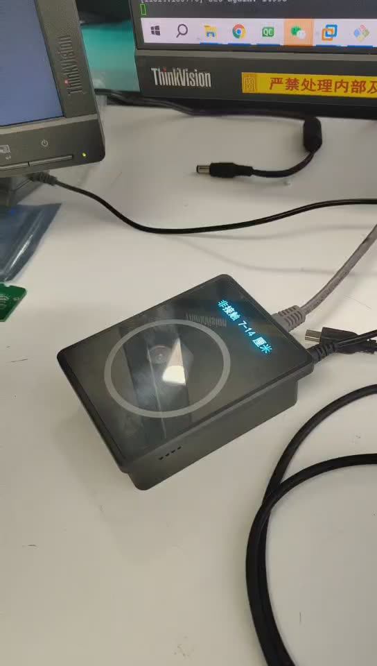 Hfsecurity Mp30 Contactless Biometric Qr Palmprint Usb2.0 Rj45 Wiegand ...