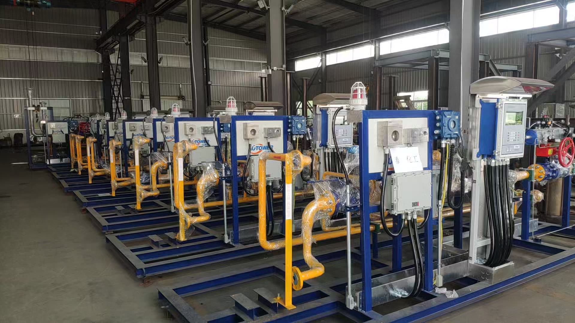 Lpg Lng Skid Mounted Loading Unloading Equipment Platform For Oil Depot ...