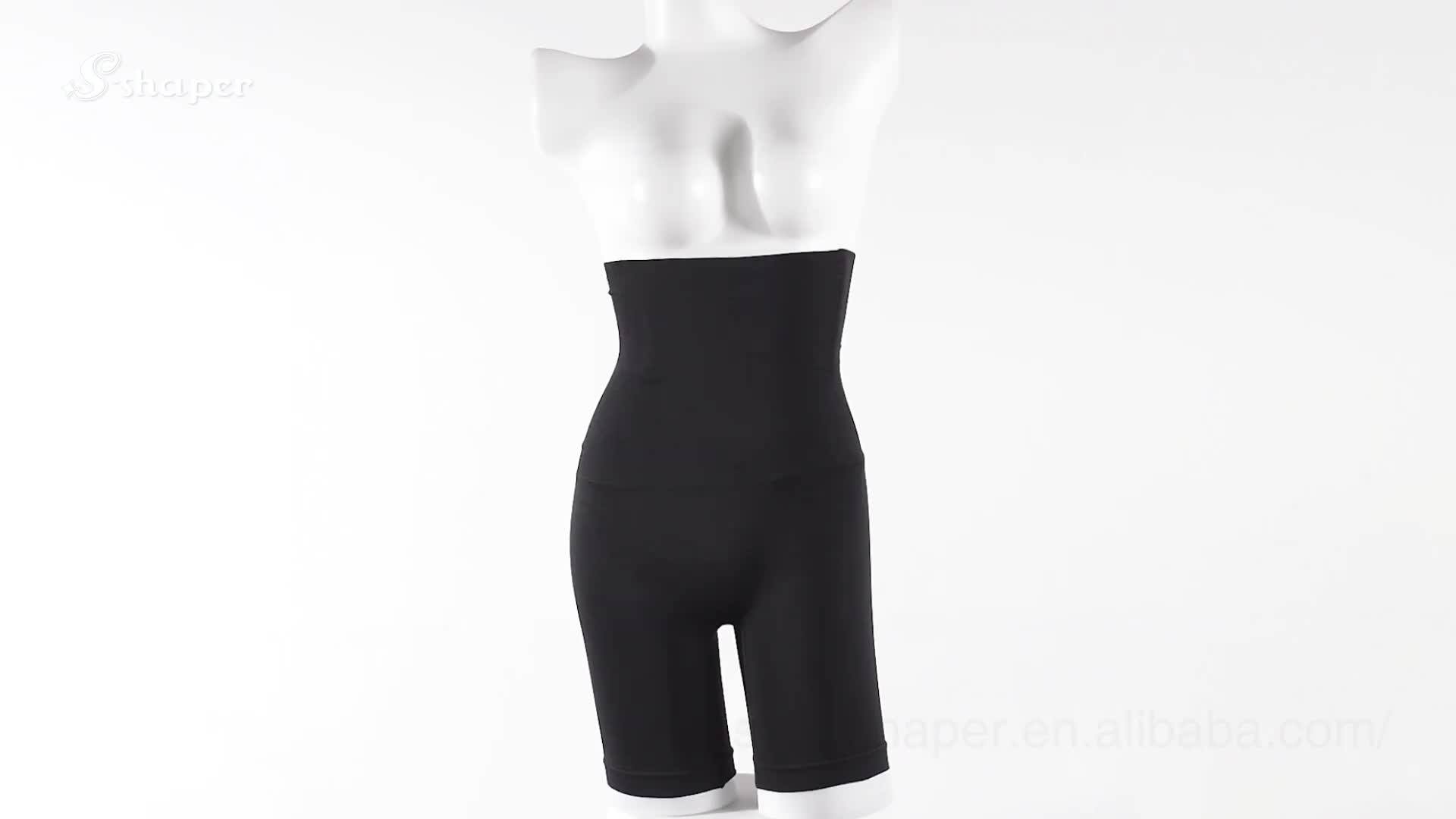 S-shaper Seamless Body Shapers Panties Tummy Control Hip Butt Lifter ...