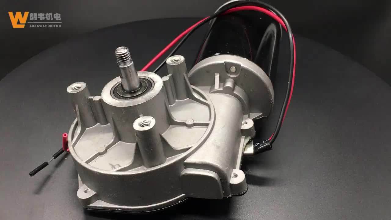 12v 24v 200 Watt Dc Motor 60rpm 120rpm 20nm 50nm Worm Geared Motor,200 ...