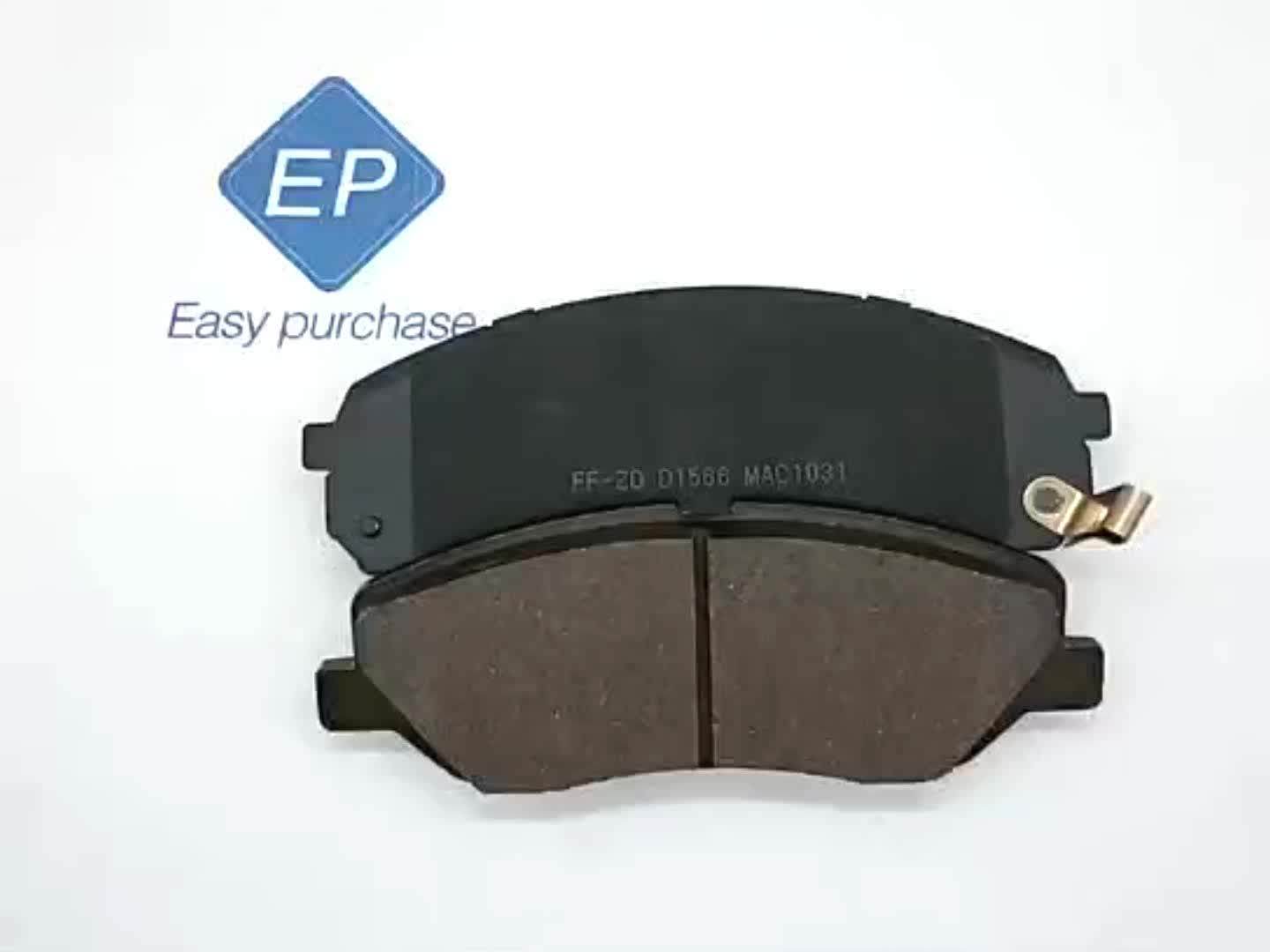 Korean Brake Pad From Best Brake Pad Manufacturing Machine - Buy Brake ...