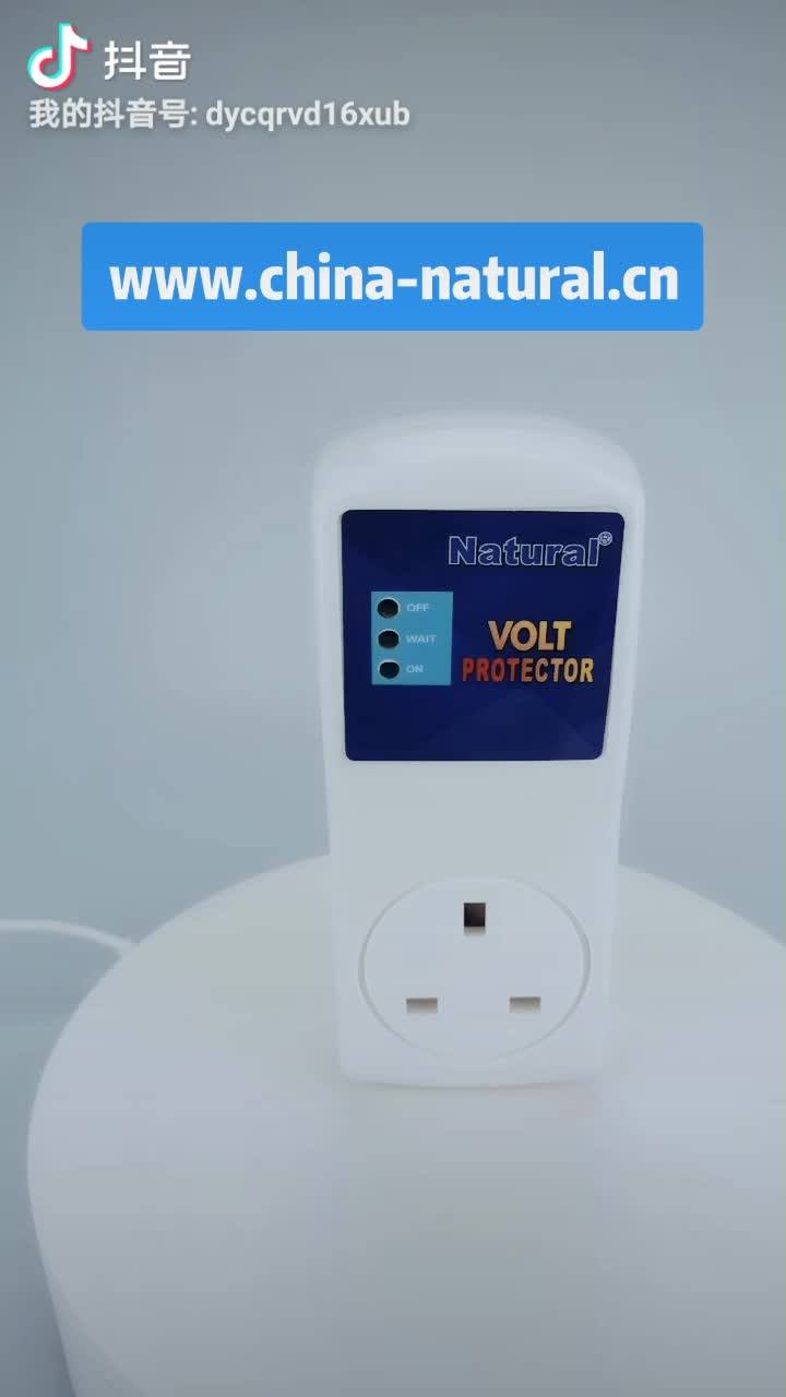 Naturalhigh And Low Home Use Volt Guard 7amps Voltage Protector - Buy ...