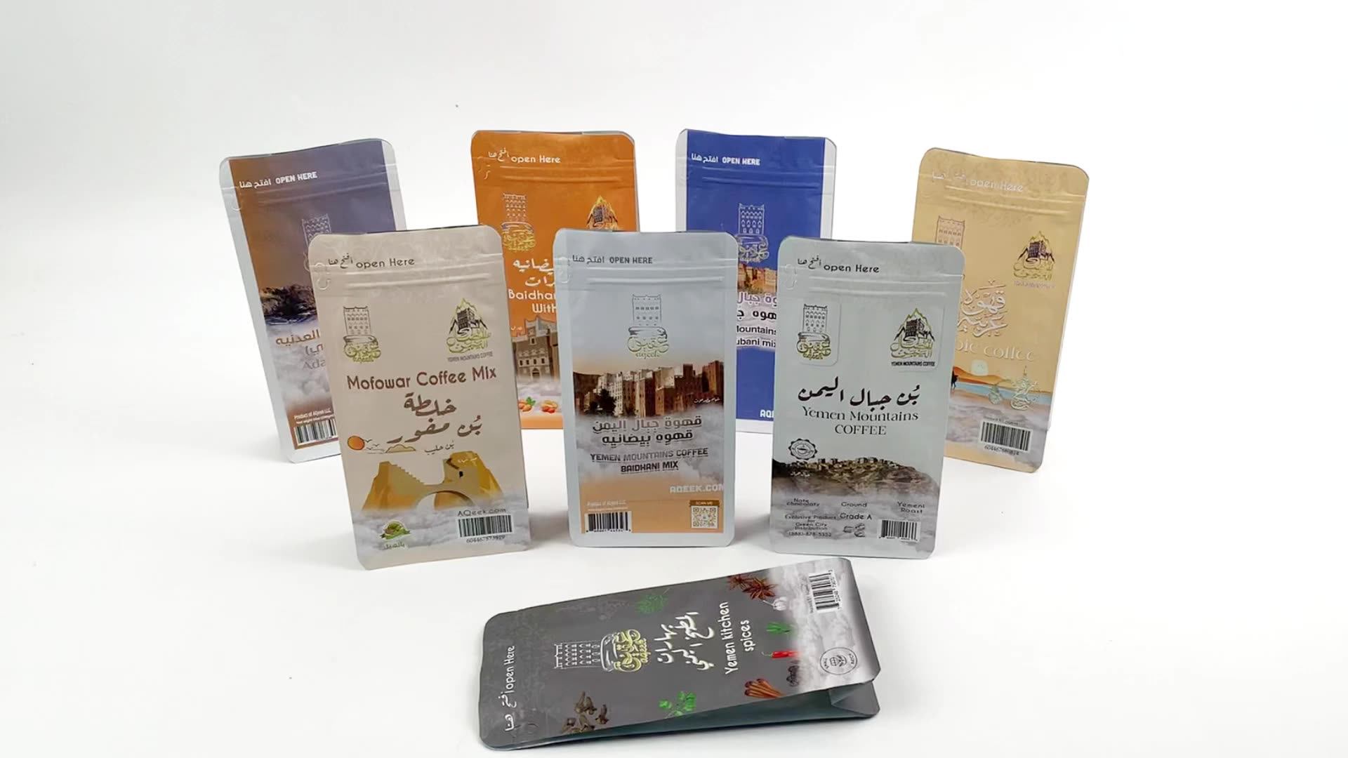 Custom Recycle Ziplock Plastic Bags Food Grade Aluminum Foil Coffee ...