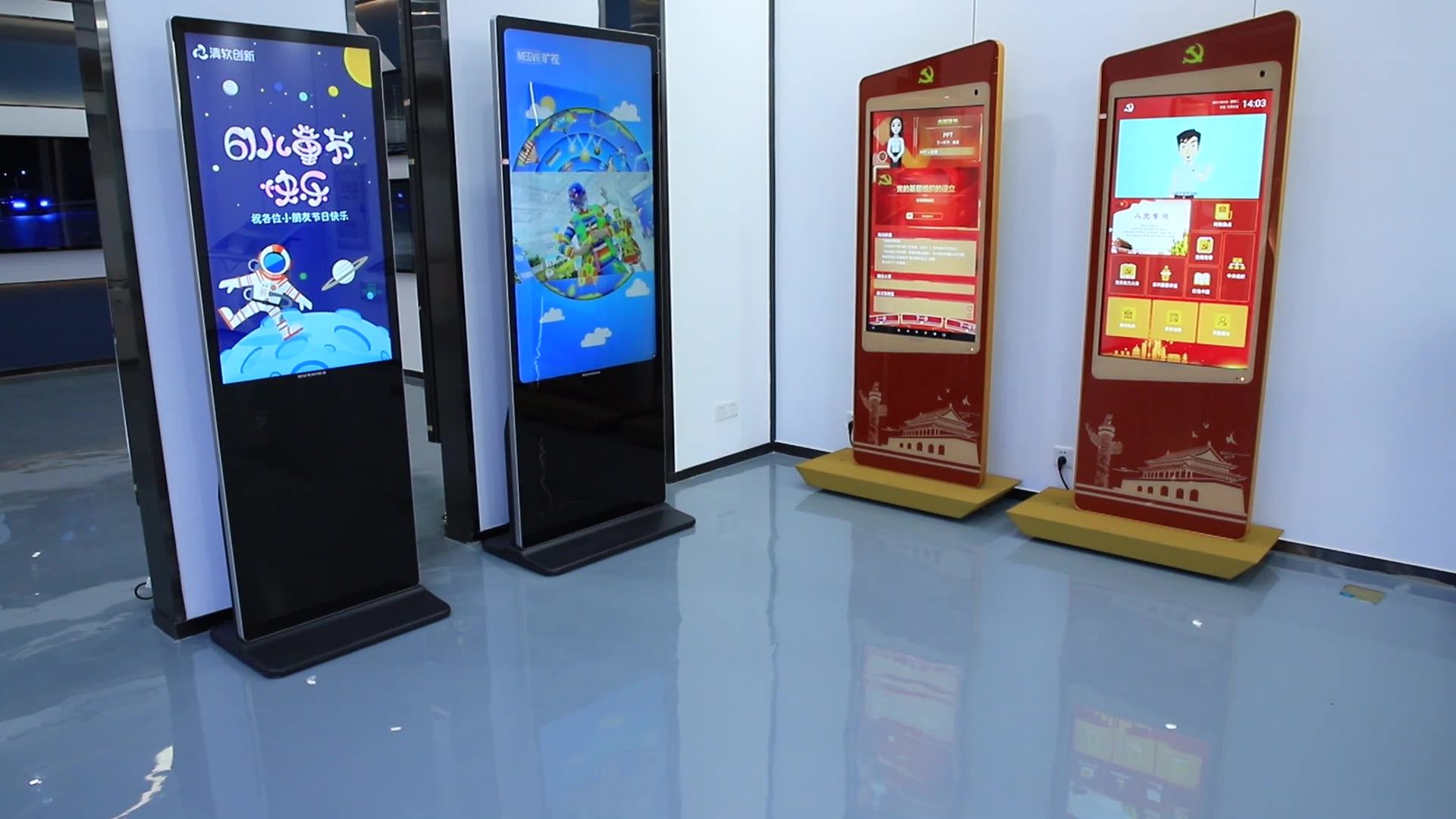 Hushida Hd 43 50 55 65 Inch Vertical Advertising Machine Lcd Touch ...