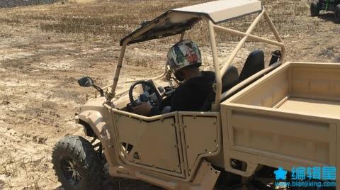 Luxury Go Carts Gas Powered Farmland 4 Wheels Shaft Drive Farm Boss ...