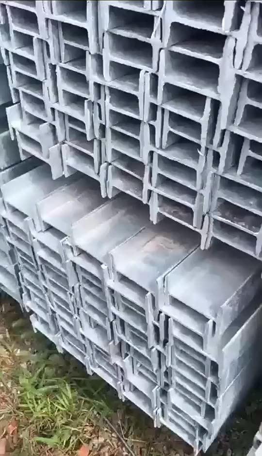 Hot Rolled Steel H-beams Astm A572 Grade 50 150x150 Standard Q345b/q235b/q235/q345 Manufacturer ...