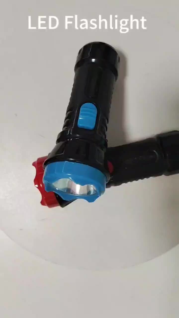 Small And Delicate Product 60w 100ml Ip44 Waterproof Night Walk Patrol ...