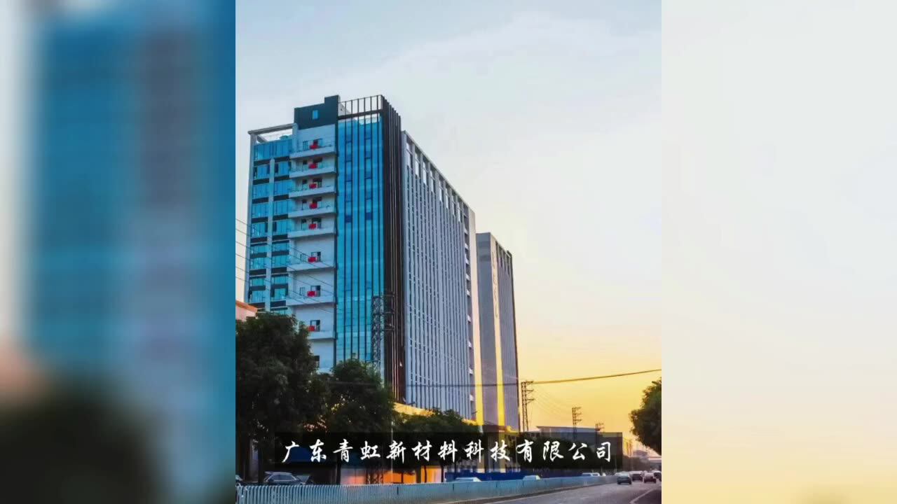 【青虹】海明斯BENTONE SD-2改性有机膨润土 面漆 船舶 填充-阿里巴巴