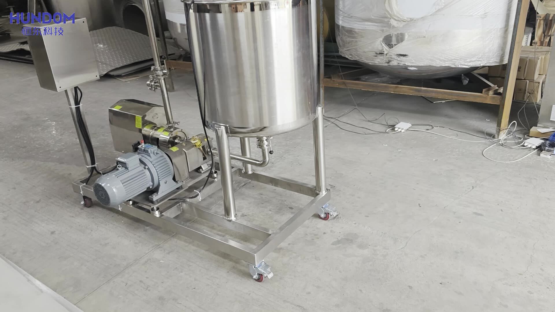 200 Liter Food Processing Tomato Paste Making Machine Mayonnaise Mixer ...