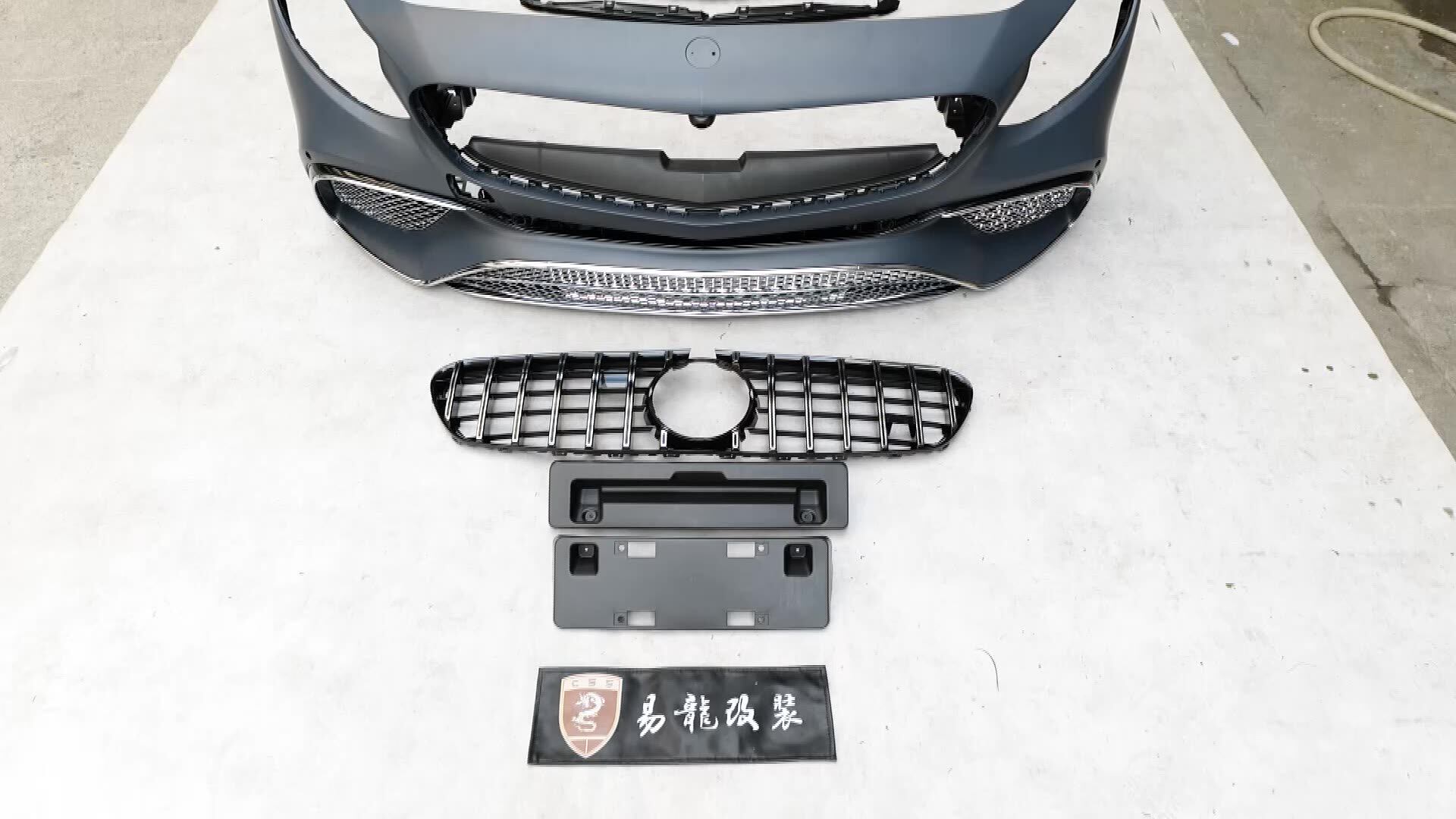 Facelift Upgrade Pp Material Front Rear Bumper Assembly W223 Bodykit ...